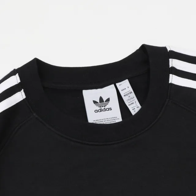 아디다스 3-STRIPE 맨투맨 IM2087 - 에이블리 스토어