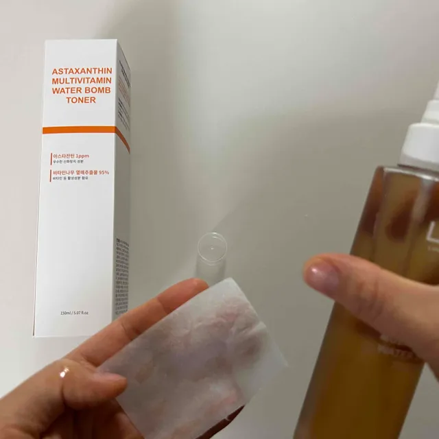 아스타잔틴 멀티비타민 워터밤 토너 150ml - 에이블리 스토어