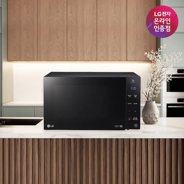 LG전자 MW22CA 전자레인지 블랙 22L - 에이블리 스토어