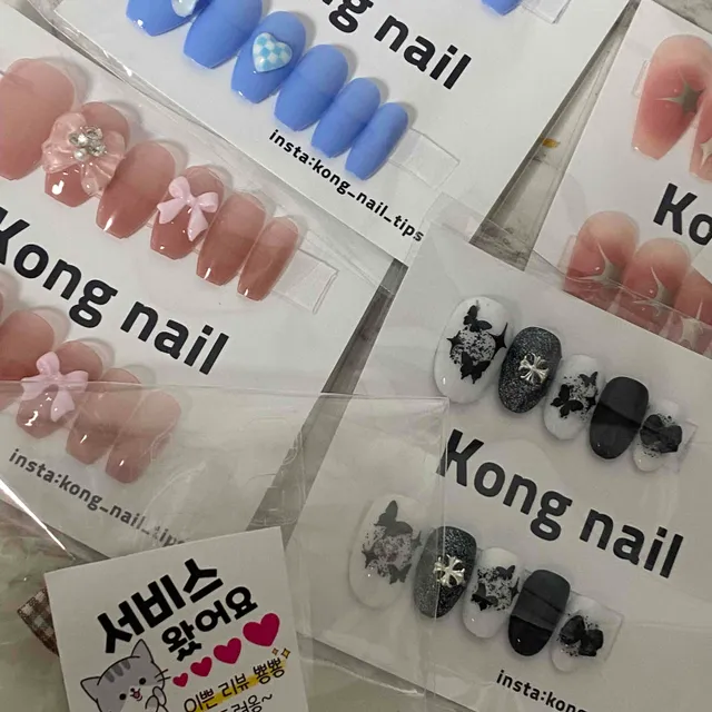 (최대규모구성)구성 업그레이드 ! 콩샵 네일랜덤뽑기 수제네일팁 골라담기 - 에이블리 스토어