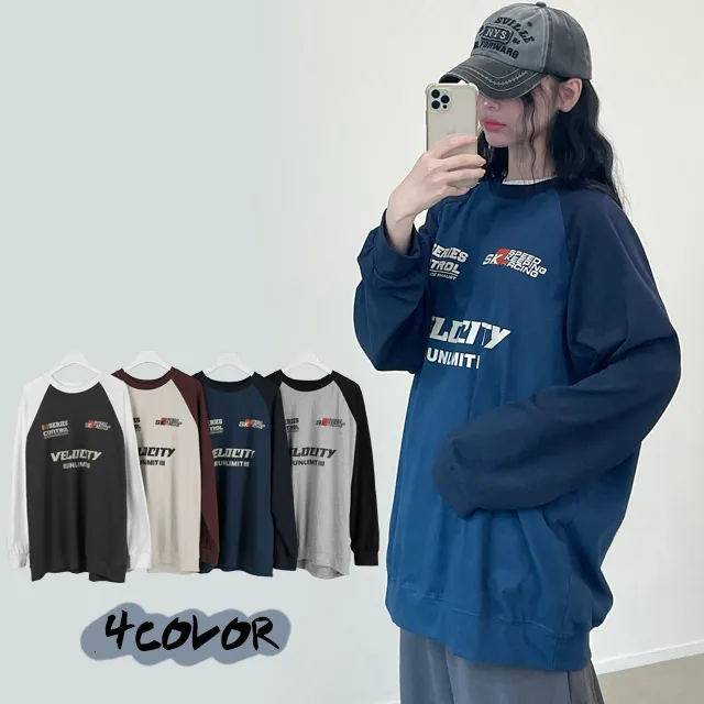 y2k 블록코어 티셔츠 (4color) - 에이블리 스토어