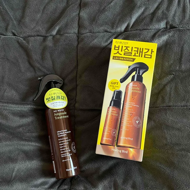 울트라 프로틴 노워시 앰플 트리트먼트 기획세트 (본품 200ml+미니 31ml) - 에이블리 스토어