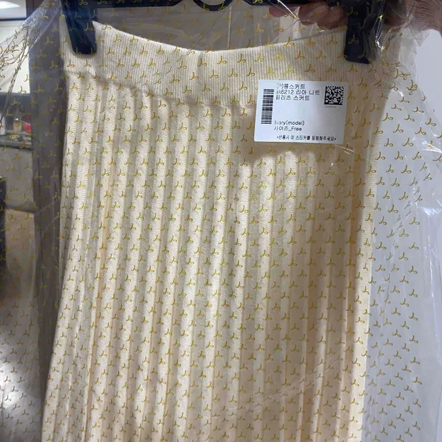 [주문폭주] [SALE] 리아 니트 플리츠 롱스커트 스커트 sk6212 - 에이블리 스토어