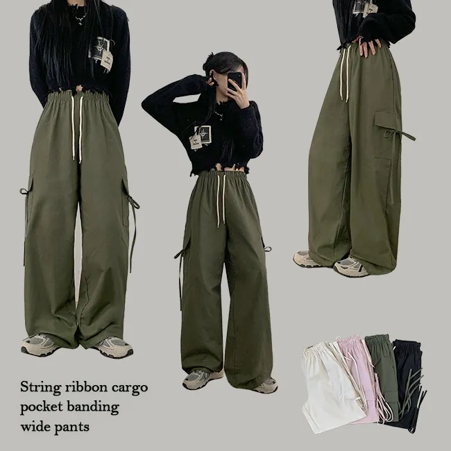 3일만할인 [러블리힙/Y2K] 슈무 스트링 리본 카고 포켓 밴딩 와이드 팬츠 (4color) - 에이블리 스토어