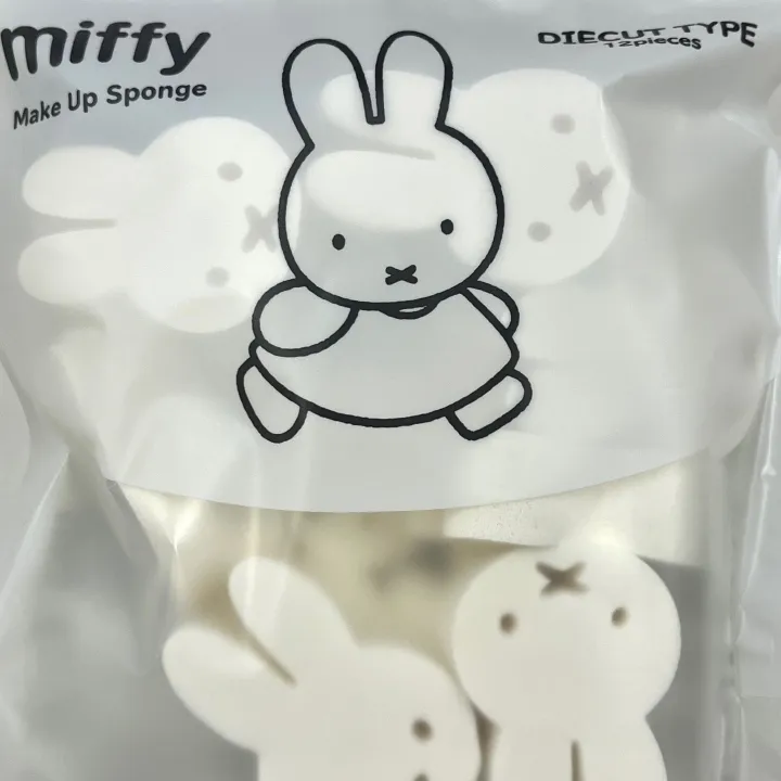 아리가또 [해외배송] 미피 메이크업 스펀지 miffy 미피 얼굴 모양 스펀지 화장스펀지 화장퍼프 🖤블랙핑크 제니 픽!🩷 귀여운 ...
