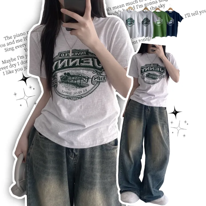 [y2k/꾸안꾸] 빈티지 데일리 유니크 스탠다드핏 반팔 티 (4color) - 에이블리 스토어